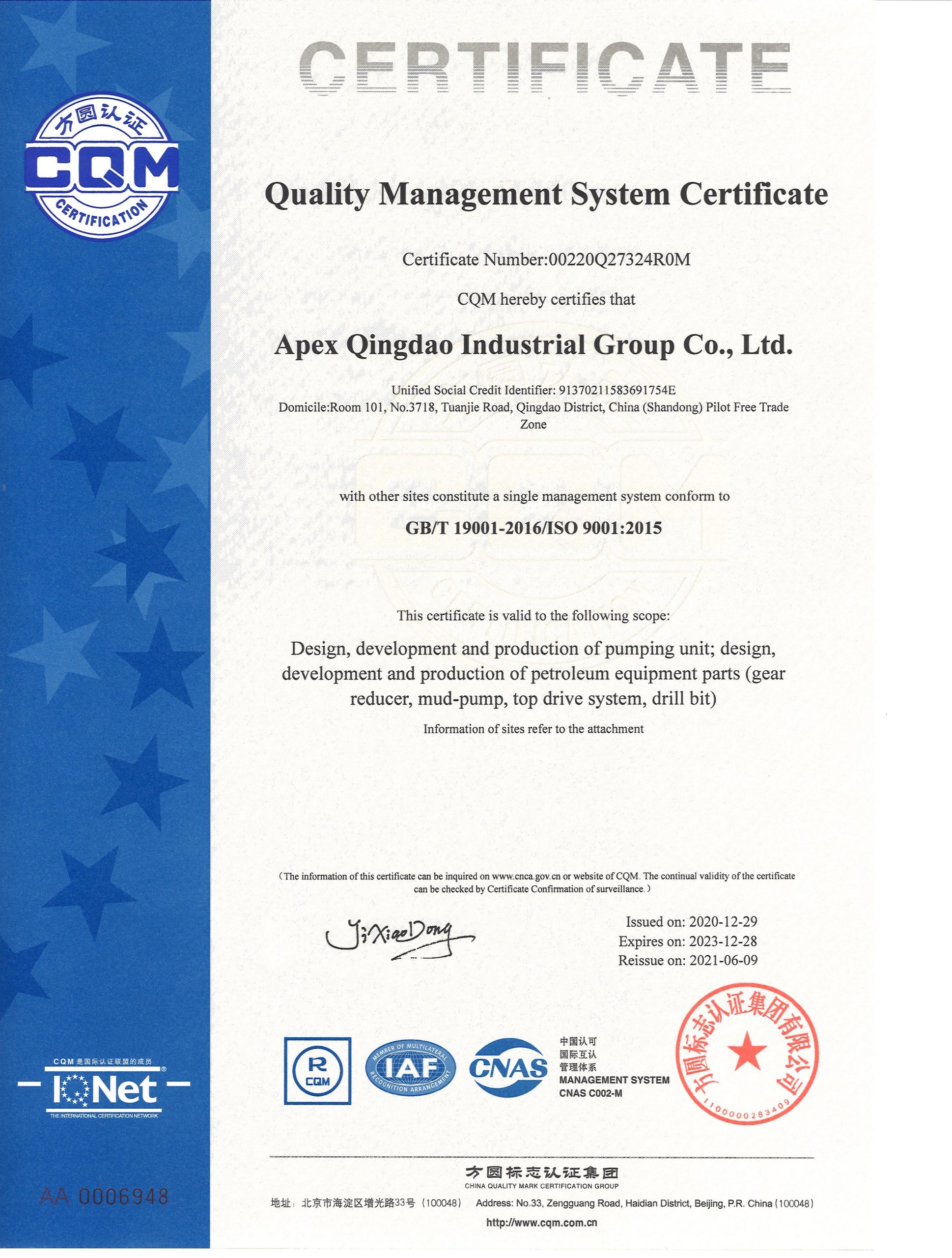 Group Introduction - APEX GROUP